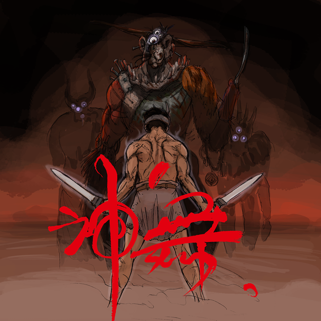 Le Shimbu Manga - Ulule