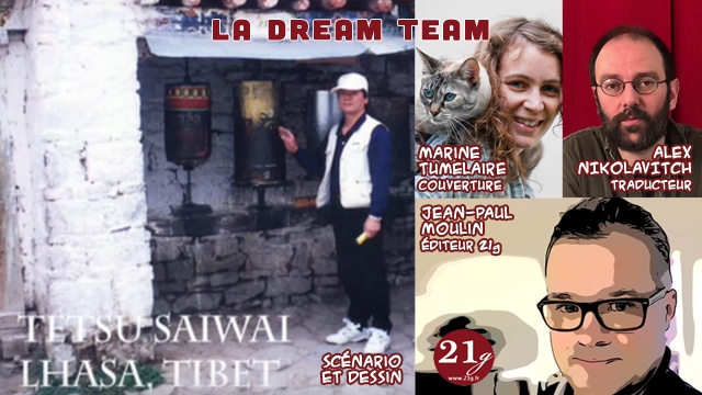 BD Dalai Lama - Ulule