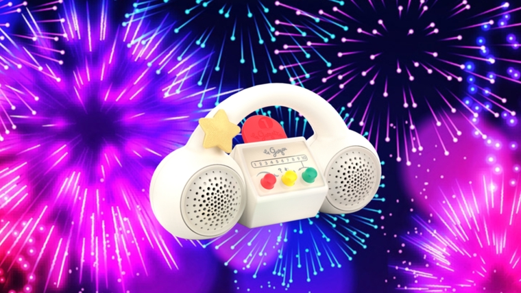 Le Gazou