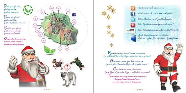 Le Père Noël s'est perdu - Ulule