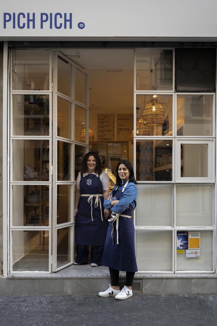 Pich Pich - La Boutique Paris 10ème