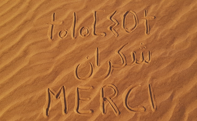 La traversée du Maroc à pied à 13 ans